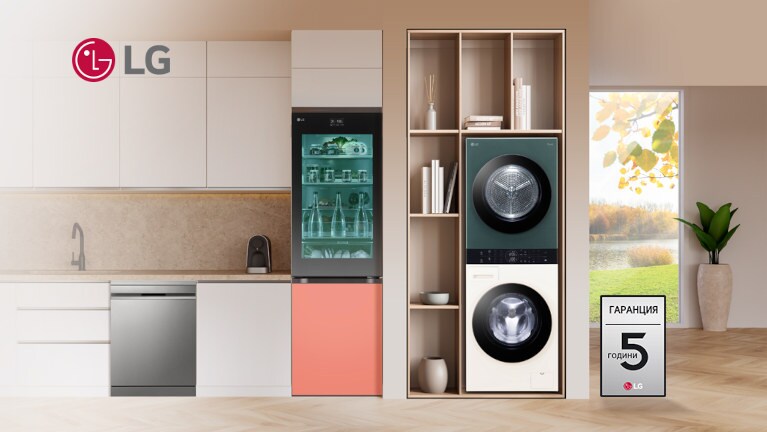 LG Smartshare | LG Bulgaria